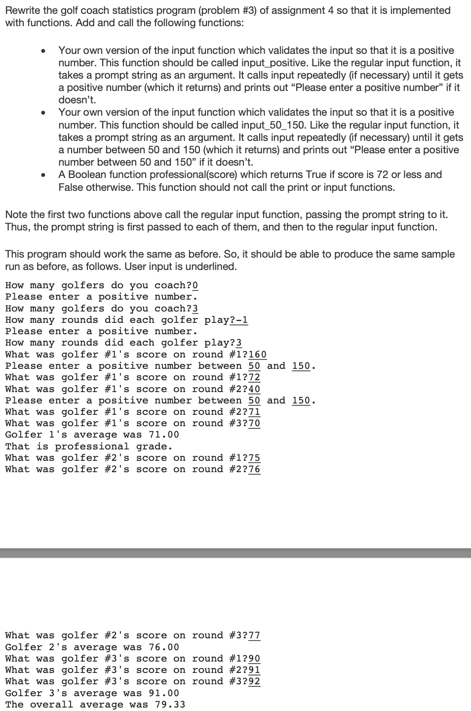 Solved Rewrite the golf coach statistics program (problem | Chegg.com