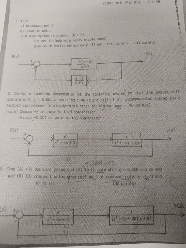Solved 2016 109 270 6:00 - 7:00 PM 1. Find a) Breakaway | Chegg.com