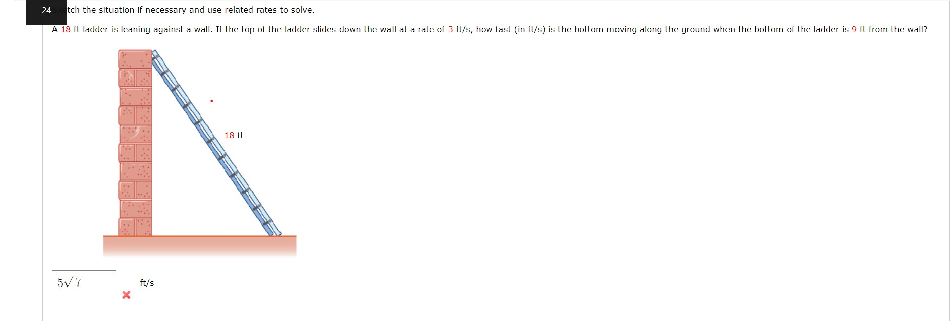 Solved 24 tch the situation if necessary and use related | Chegg.com
