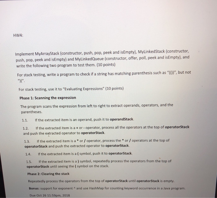 Solved HW4: Implement MyArrayStack (constructor, push, pop, | Chegg.com