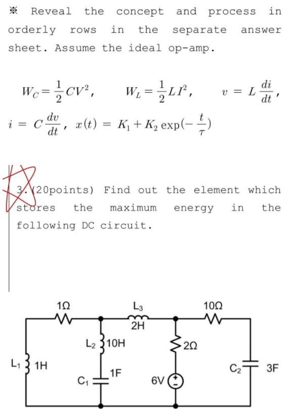 Solved * Reveal the concept and process in orderly rows in | Chegg.com
