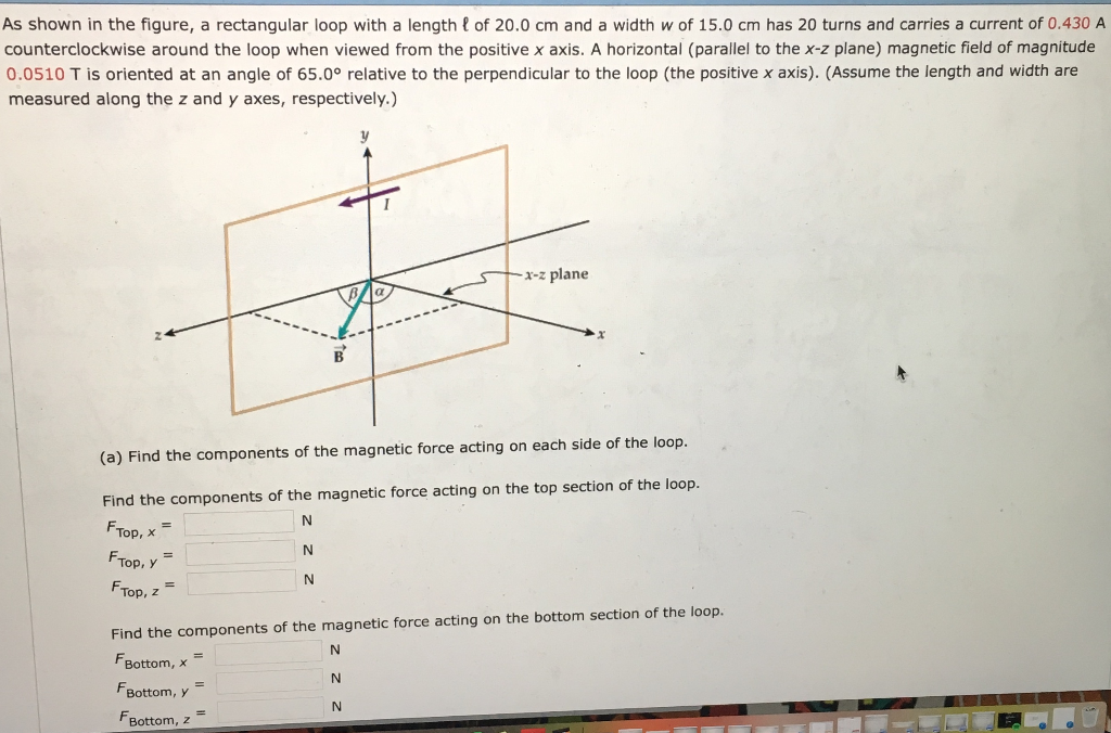Solved As shown in the figure, a rectangular loop with a | Chegg.com