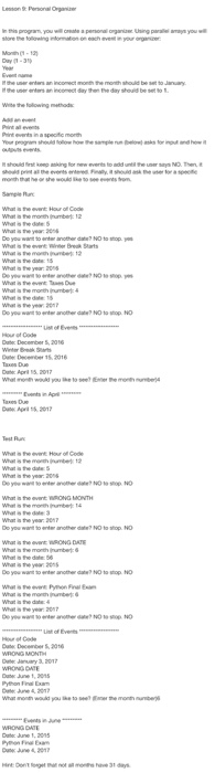 Solved Personal Organizer In this program, you will create | Chegg.com