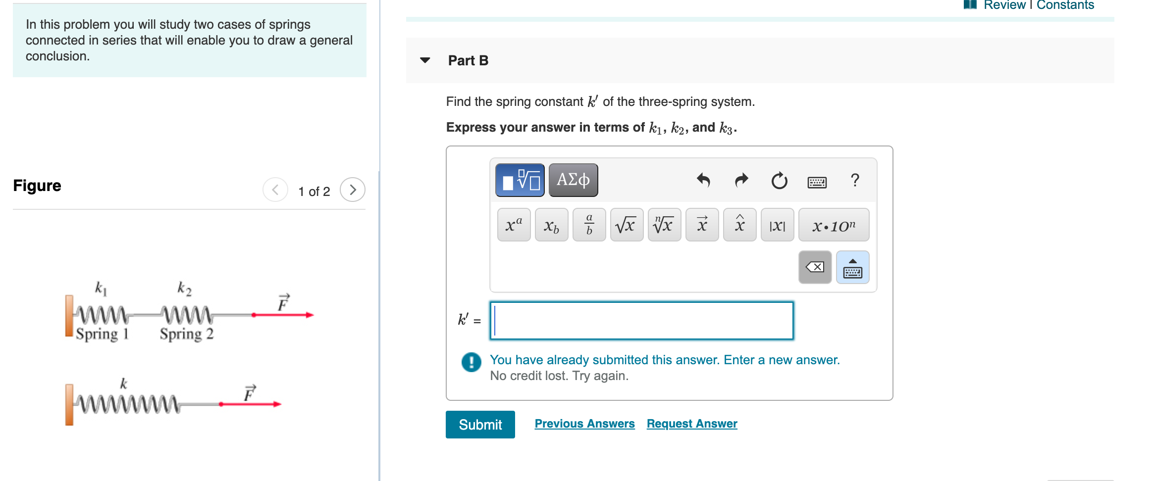 Solved Review | Constants In this problem you will study two | Chegg.com