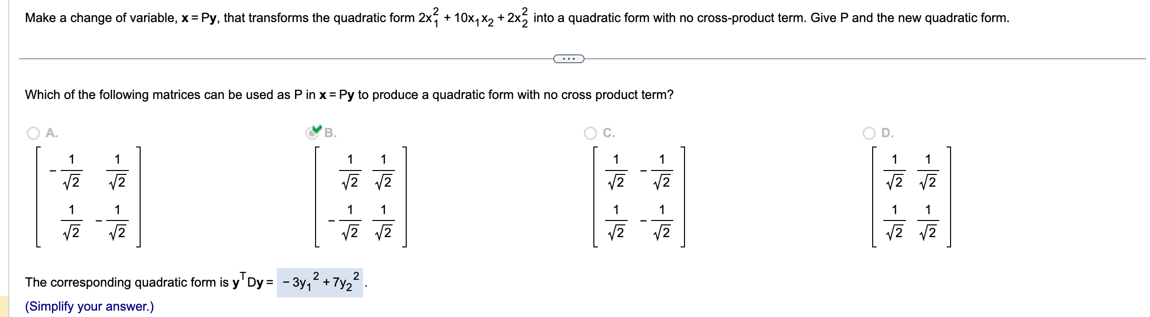 Solved Make a change of ﻿variable, x=Py, ﻿that transforms | Chegg.com