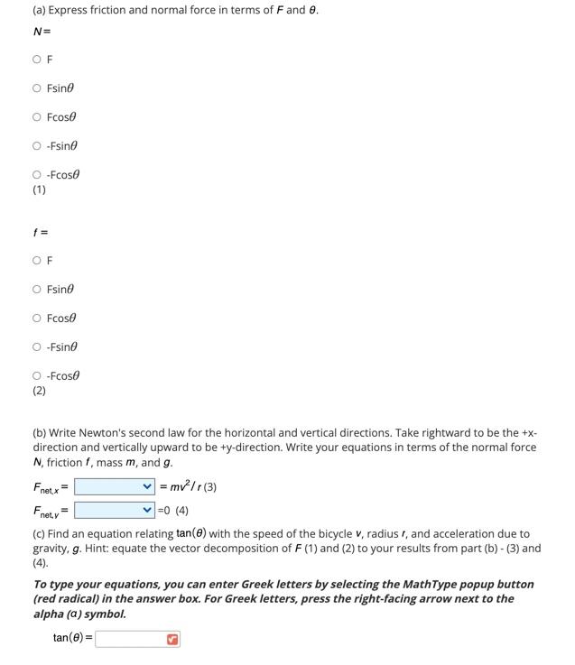 Solved Please answer the following question(s): 1. Free-body | Chegg.com