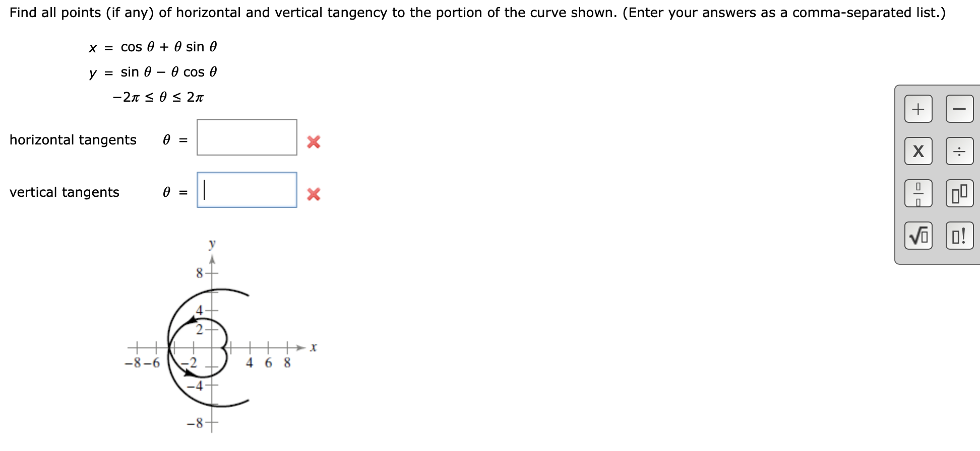 Solved Find all points (if any) of horizontal and vertical | Chegg.com