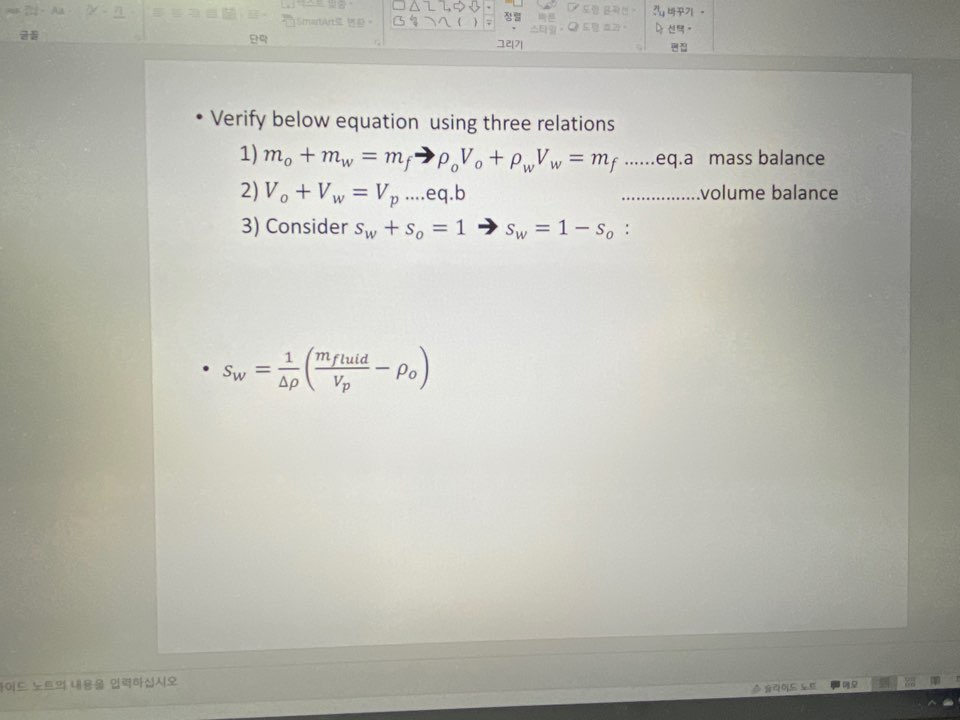 Solved • A core from a reservoir is used in a laboratory | Chegg.com