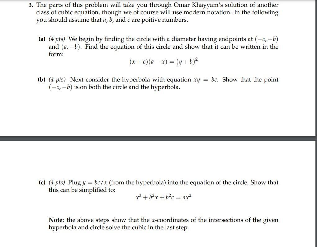 Solved I am just confused on how to simplify on part three. | Chegg.com