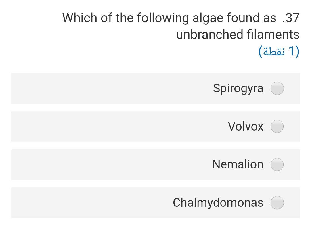 Solved Which of the following algae found as .37 unbranched | Chegg.com