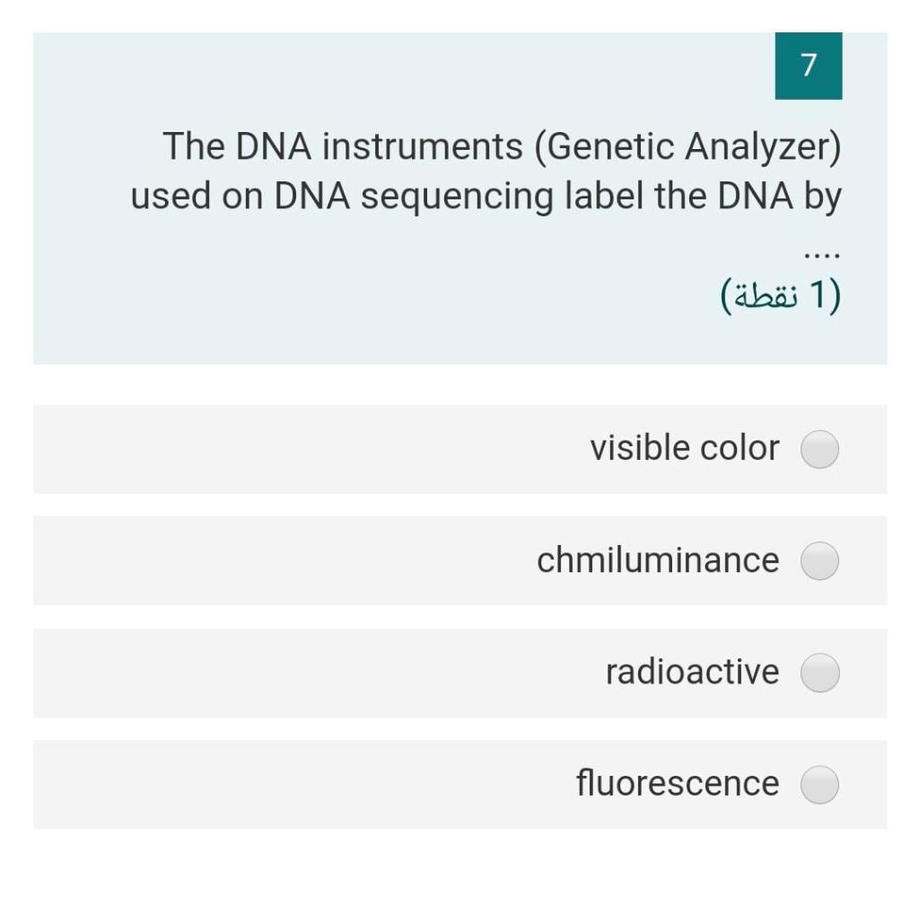 Solved 7 The DNA instruments (Genetic Analyzer) used on DNA | Chegg.com