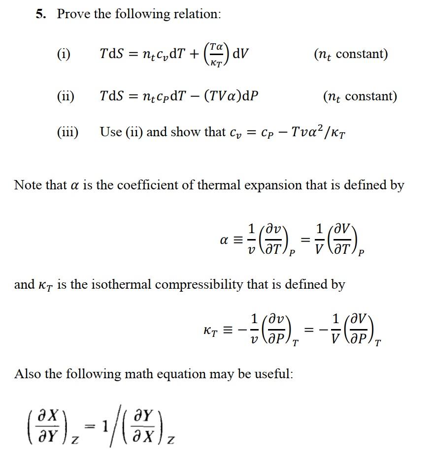 Solved This problem is about "Advanced | Chegg.com