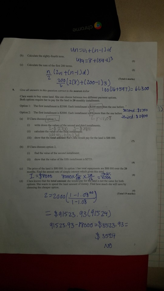 Solved 6. The fourth term of an arithmetic sequence is 12 | Chegg.com