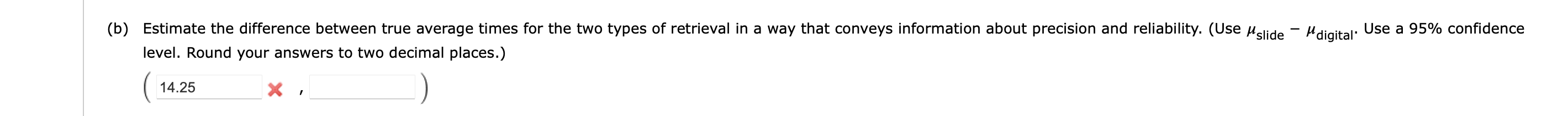 Solved retrieving the same image from a computer database | Chegg.com