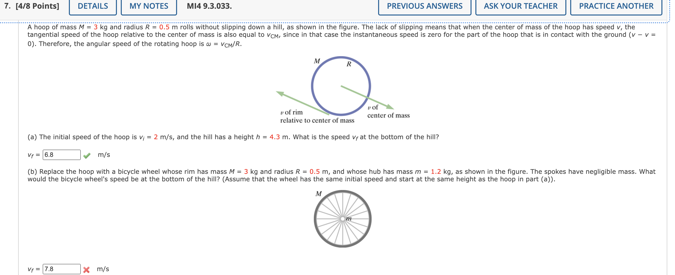Solved Cannot get answer to ﻿part b. ﻿Refer to ﻿image. All | Chegg.com