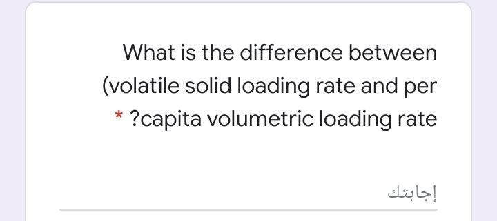 Solved What is the difference between (volatile solid | Chegg.com