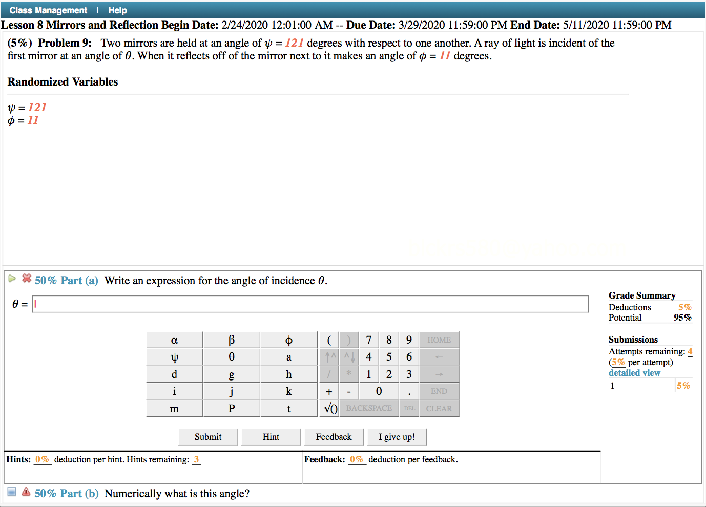 Solved Class Management | Help Lesson 8 Mirrors and | Chegg.com