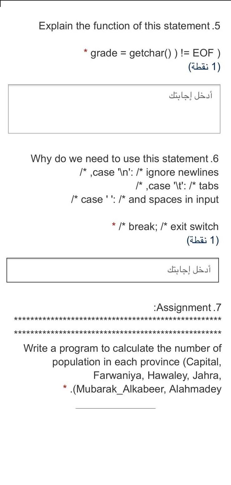 Solved /* Counting letter grades */ #include /* | Chegg.com