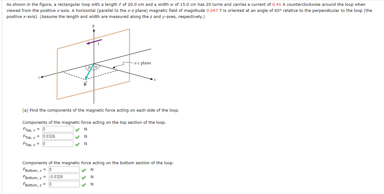 Solved As shown in the figure, a rectangular loop with a | Chegg.com