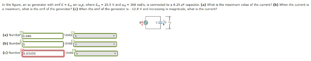 Solved In the figure, an ac generator with emf E = Em sin | Chegg.com