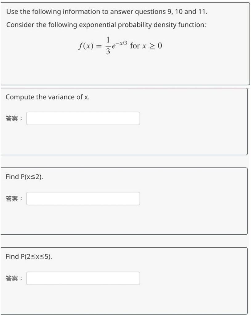 Solved Use the following information to answer questions | Chegg.com