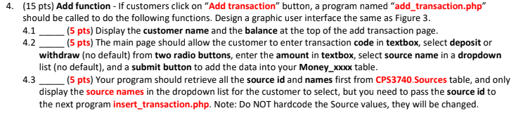 Solved 4. (15 pts) Add function - If customers click on "Add | Chegg.com