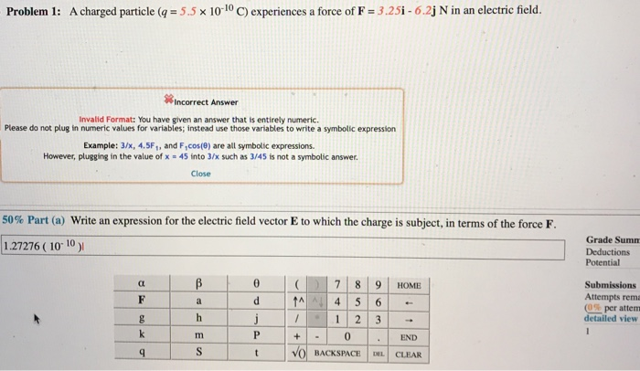 Solved i can’t use the vector i. the question does not allow | Chegg.com
