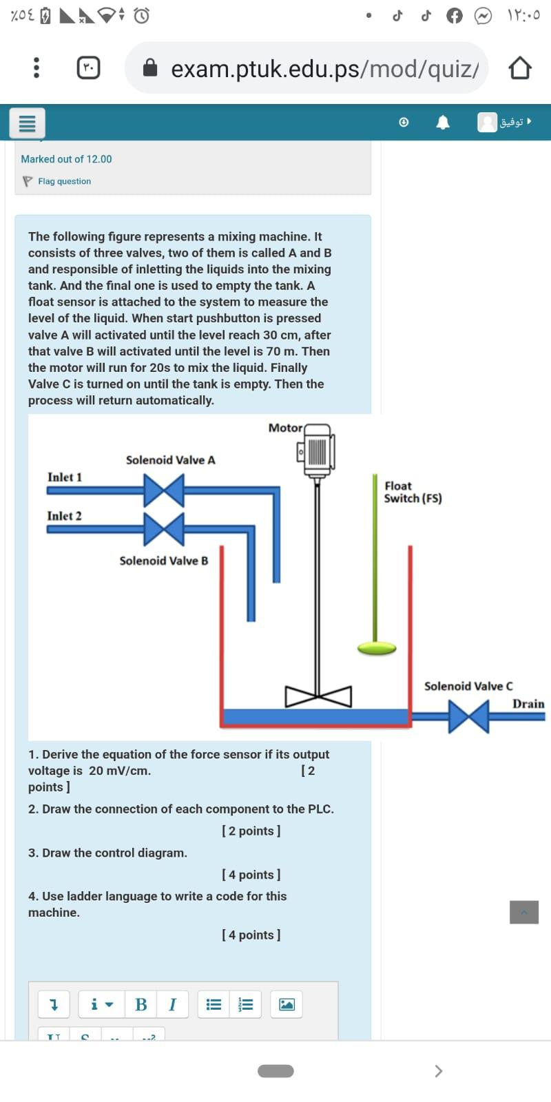 %0€ OMA . ۱۲:۰۵ : exam.ptuk.edu.ps/mod/quiz/ O MINI | Chegg.com