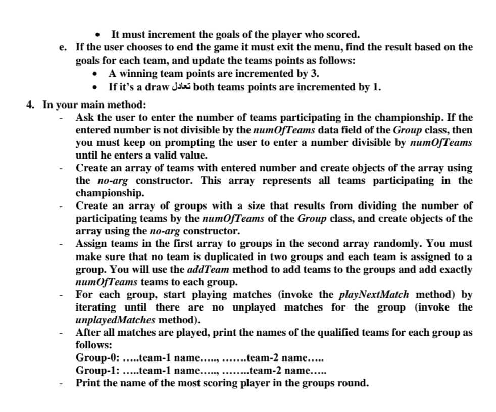 Solved Write a Java program that implements the system shown | Chegg.com