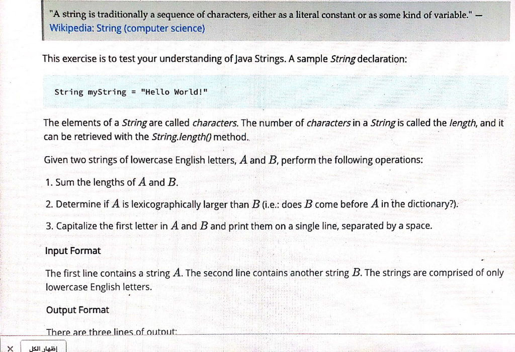 Solved A string is traditionally a sequence of characters, | Chegg.com