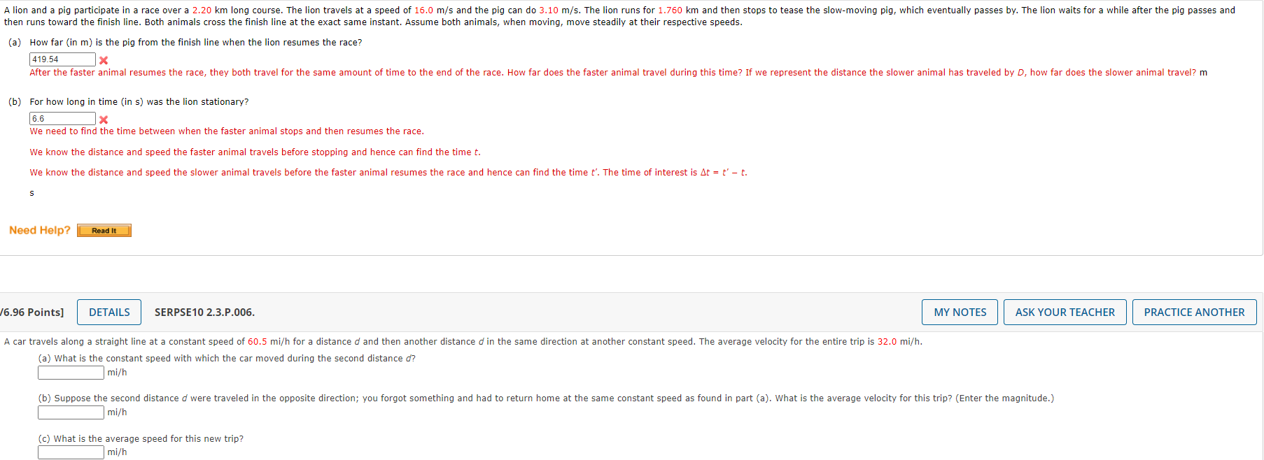 Solved A lion and a pig participate in a race over a 2.20 km | Chegg.com