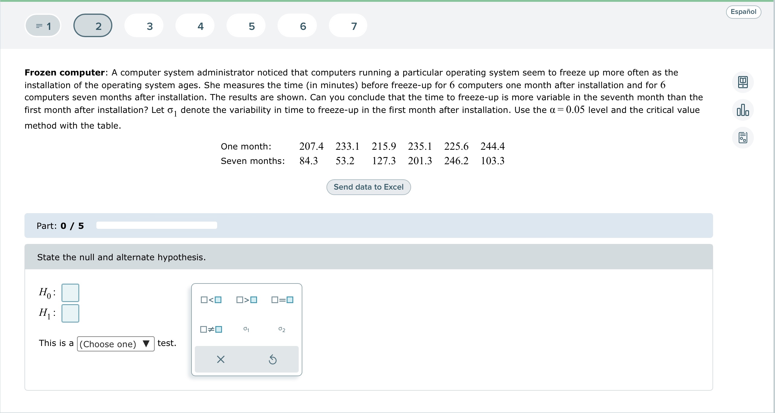 Solved Frozen computer: A computer system administrator | Chegg.com