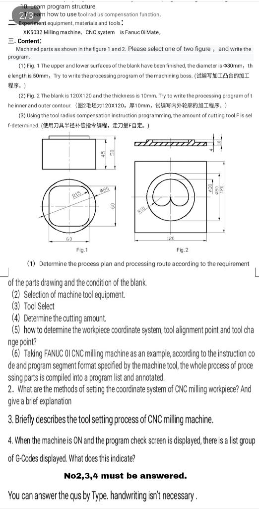 Solved 10. Learn program structure. 2/3 earn how to use tool | Chegg.com