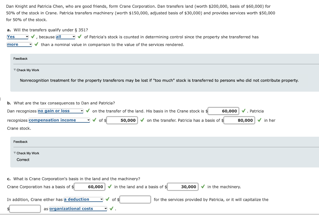 Dan Knight and Patricia Chen, who are good friends, | Chegg.com