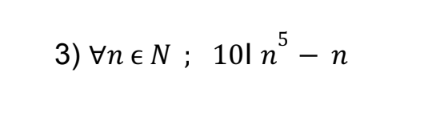 Solved 10ln5−n | Chegg.com