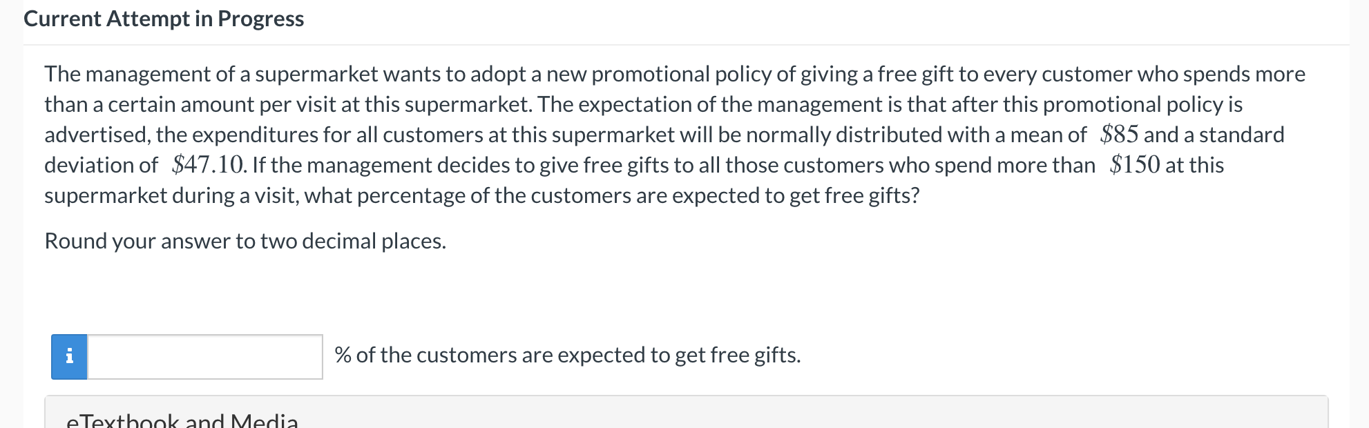 Solved Current Attempt in Progress According to the records | Chegg.com
