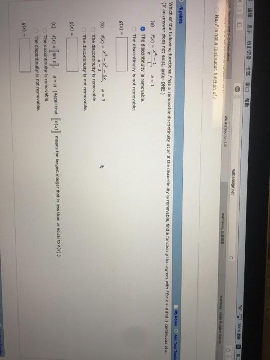 Solved Which of the following functions f has a removable | Chegg.com