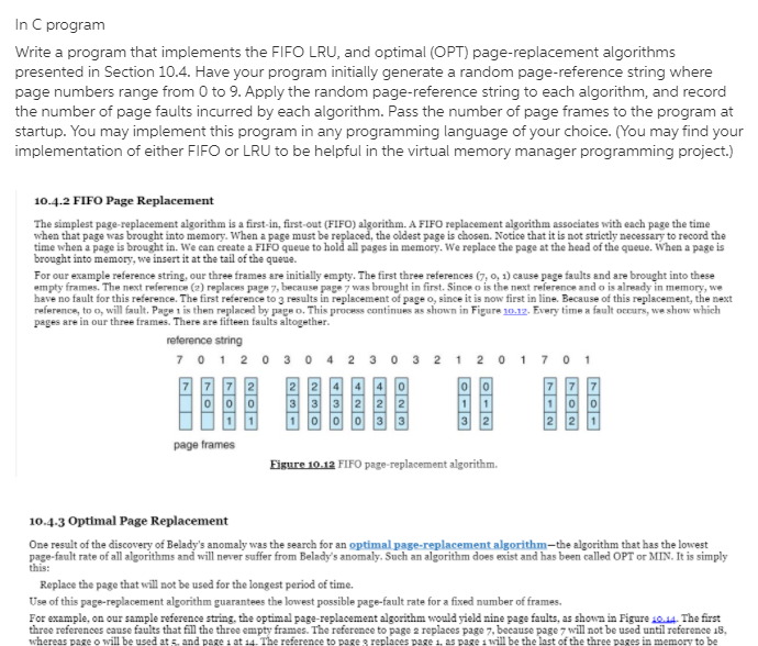 Solved In C program Write a program that implements the FIFO | Chegg.com