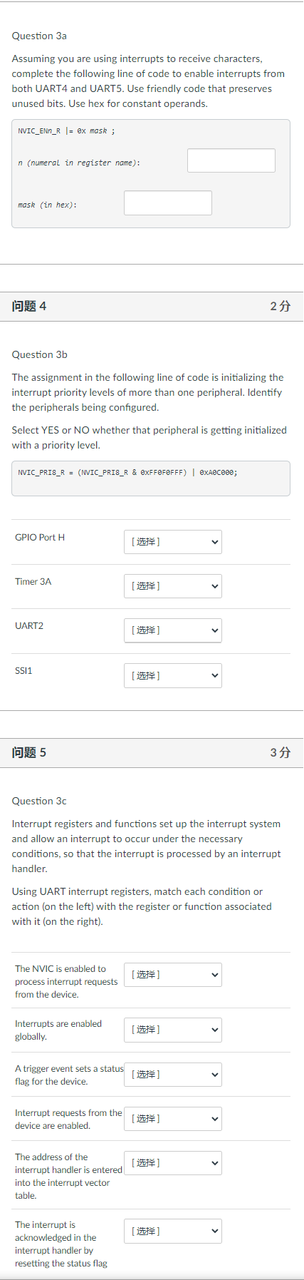 Question 3a Assuming you are using interrupts to | Chegg.com