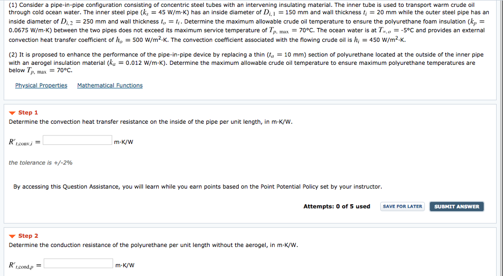 Solved (1) Consider a pipe-in-pipe configuration consisting | Chegg.com