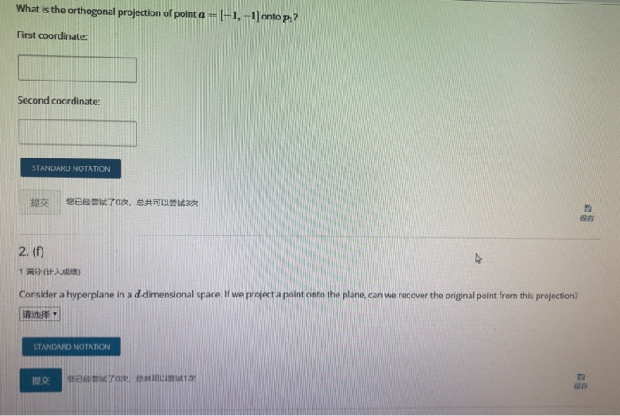 Solved 2. Planes A hyperplane in n dimensions is a n-1 | Chegg.com