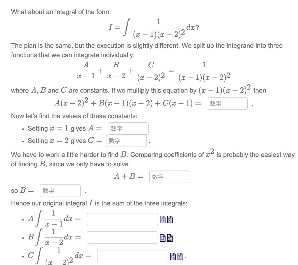 Solved What about an integral of the form 1 I = = | dx? (x - | Chegg.com