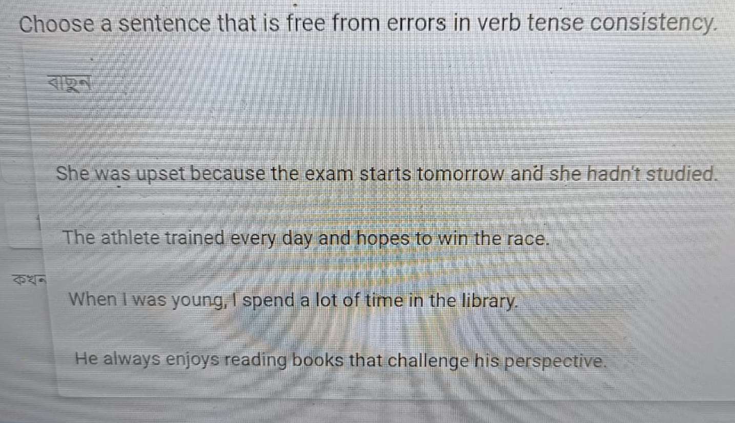 Solved Choose a sentence that is free from errors in verb | Chegg.com