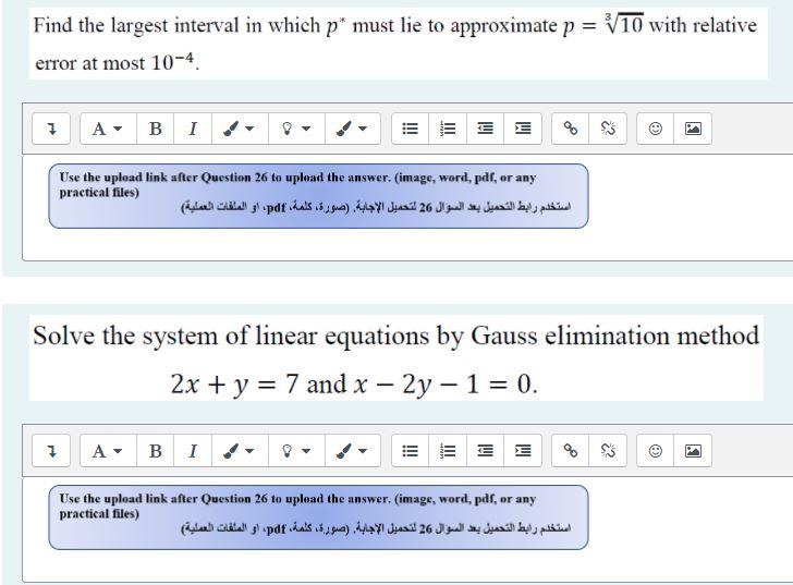 Solved Find the largest interval in which p* must lie to | Chegg.com