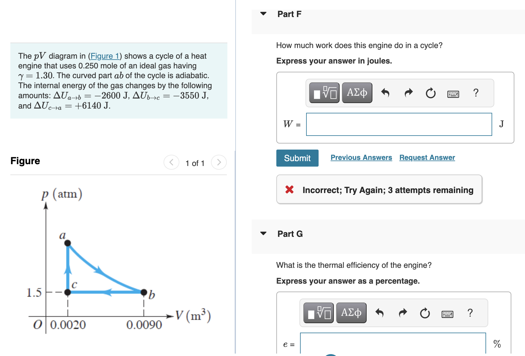 Solved How much work does this engine do in a cycle? The pV | Chegg.com