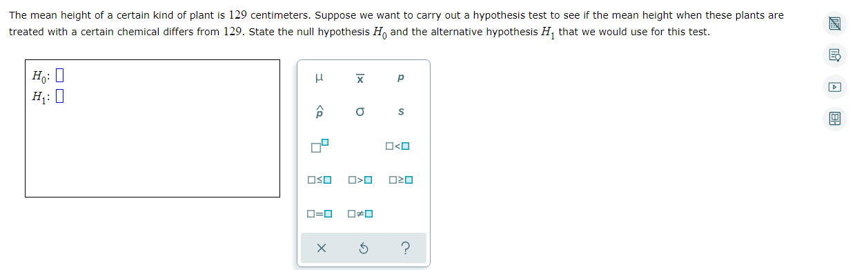 Solved The mean height of a certain kind of plant is 129 | Chegg.com