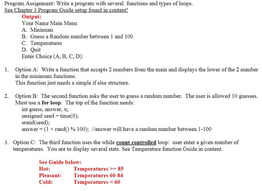 Solved C++ code...According to the option A, B, C and | Chegg.com