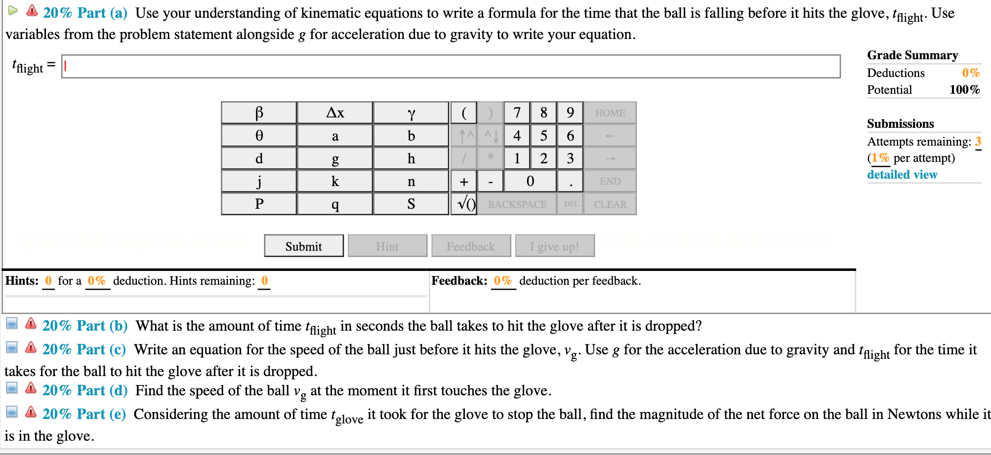 Solved (10%) Problem 1: A baseball catcher is performing a | Chegg.com