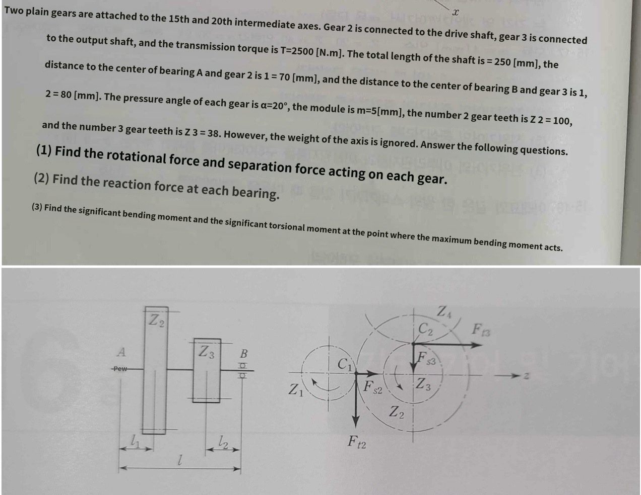 Solved wo plain gears are attached to the 15th and 20th | Chegg.com