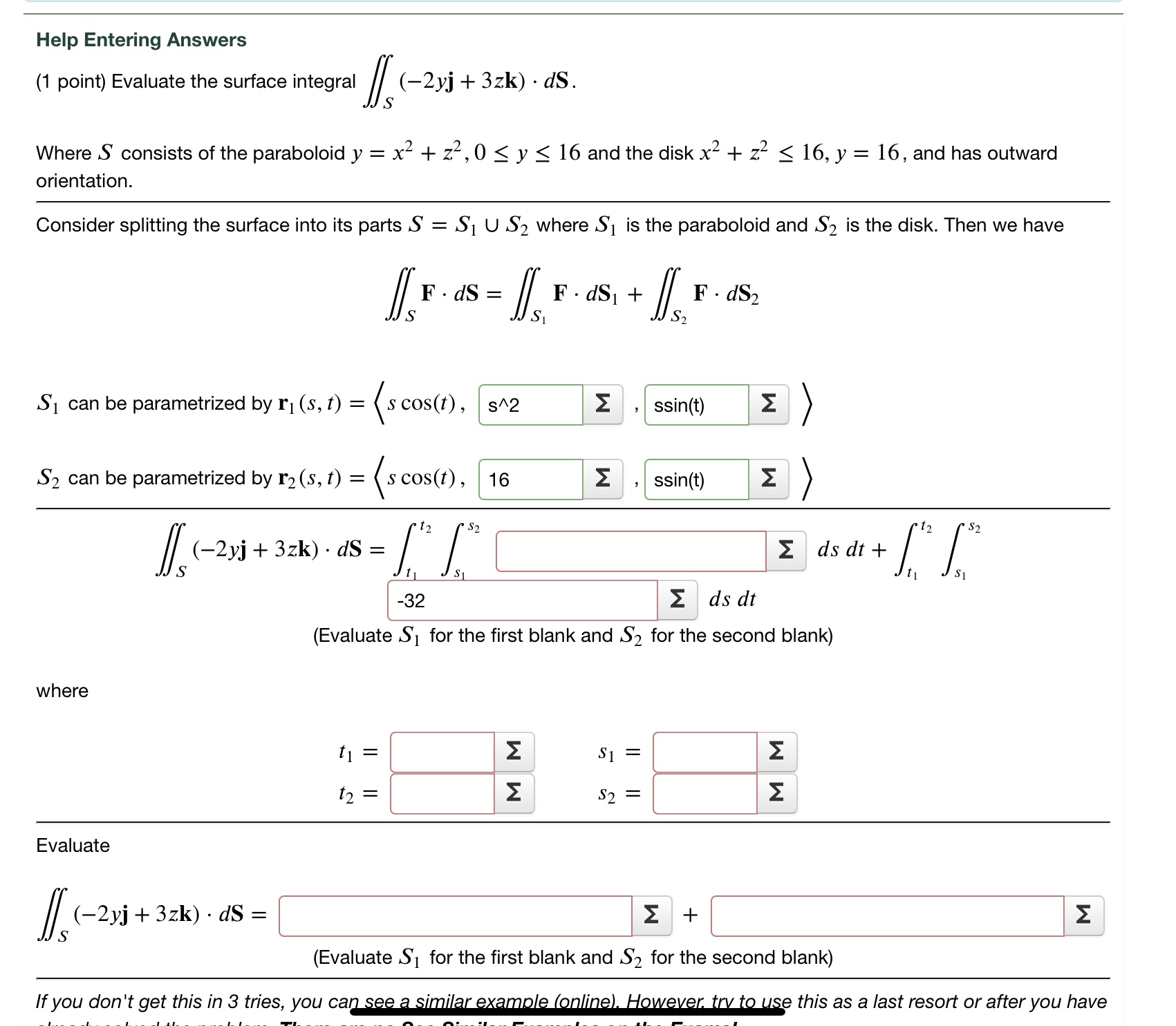 Solved Help Entering Answers(1 ﻿point) ﻿Evaluate the surface | Chegg.com